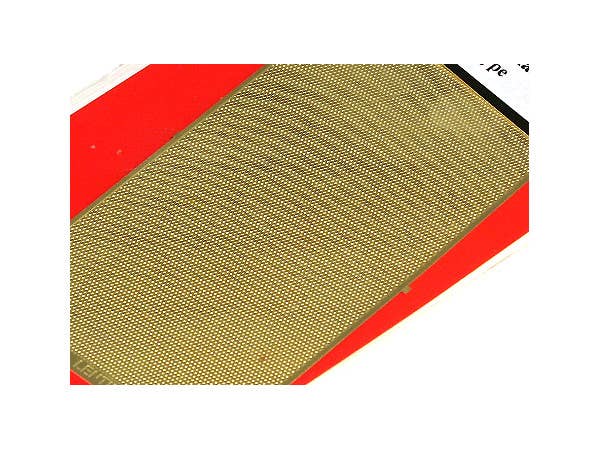 Engraved Plate - Lentil Type | HLJ.com