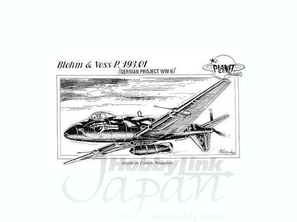Blohm & Voss BV P.193.01 | HLJ.com
