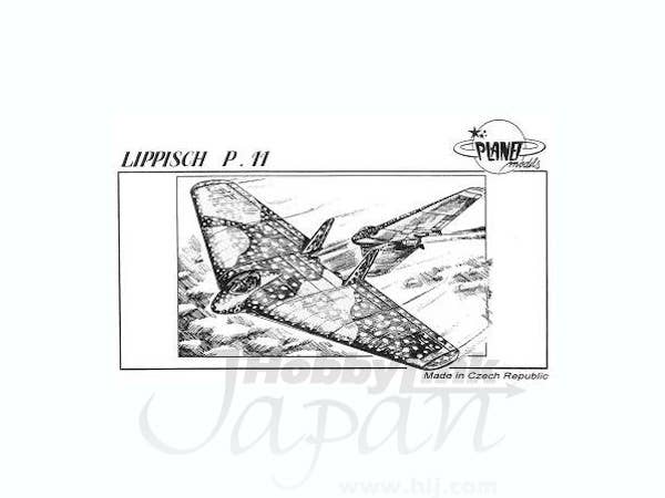 Lippisch P.11 | HLJ.com