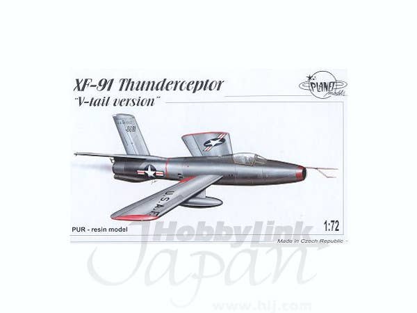 XF-91 Thunderceptor | HLJ.com