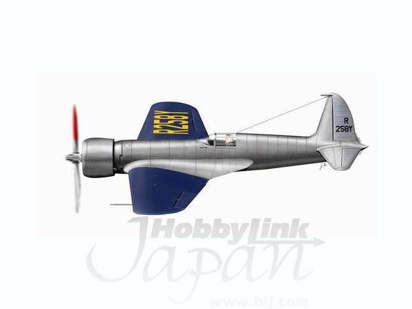 H-1 Racing Plane Long Wing Version! | HLJ.com