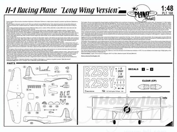 H-1 Racing Plane Long Wing Version! | HLJ.com