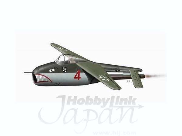 Blohm Voss P.213 | HLJ.com