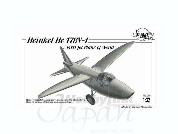 Heinkel He178 First Jet Plane Of World | HLJ.com