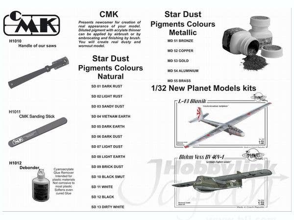 Heinkel He178 First Jet Plane Of World | HLJ.com