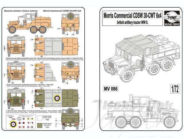 Morris Commercial CDSW 30-CWT 6x4 | HLJ.com