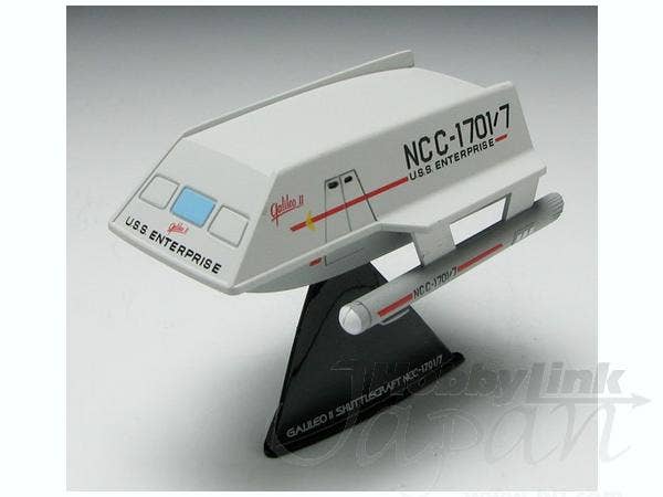 Legend Of Star Trek Wave 5 (Set of 4) | HLJ.com