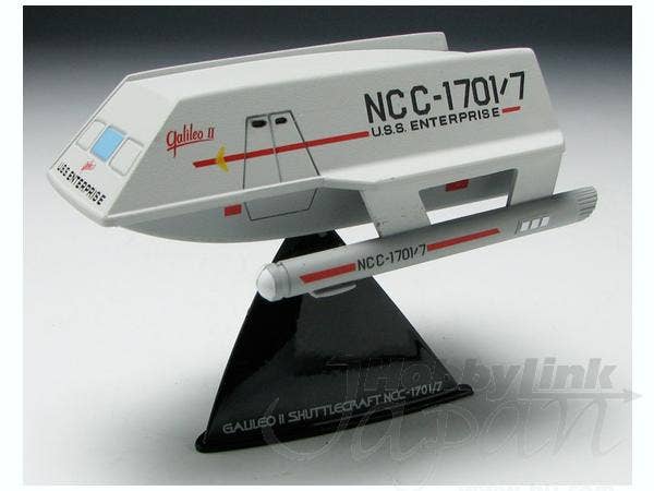 Legend Of Star Trek Wave 5 (Set of 4) | HLJ.com