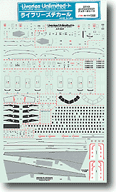 Airbus A319/A320/A321 Detail Decal | HLJ.com
