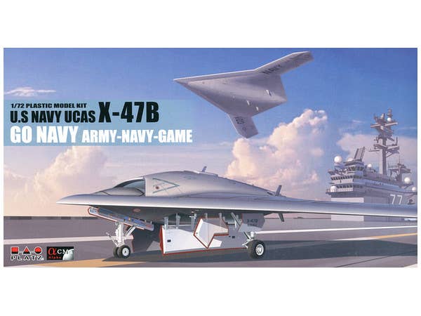 USN unmanned bomber X-47B Flight Type (w/Stand) | HLJ.com