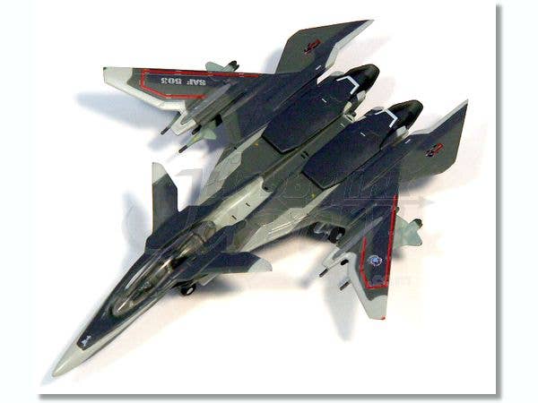 FFR-41MR Mave Yukikaze Normal Jet Ver Completed Mo | HLJ.com