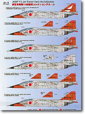 JASDF T-2 Collection Decal | HLJ.com