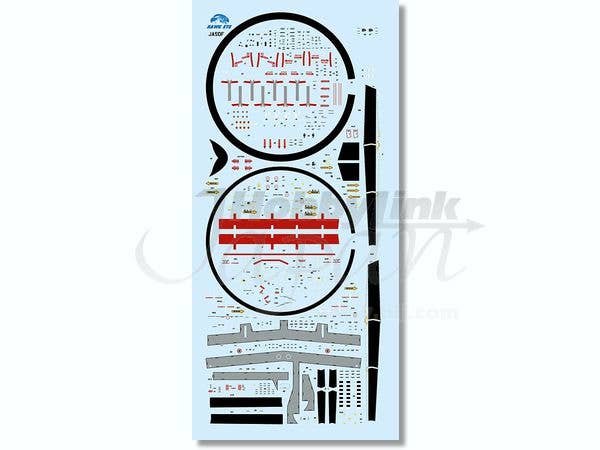 JASDF/US Navy E-2C Hawk Eye Caution Data Decals | HLJ.com