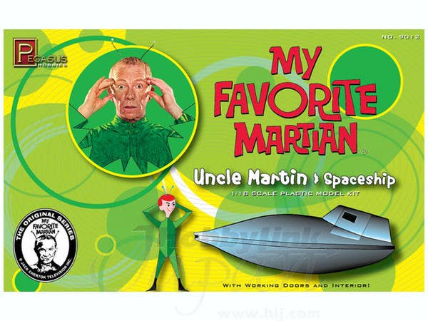 My Favorite Martian Uncle Martin & Spaceship | HLJ.com