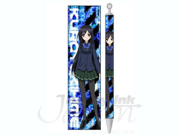 Accel World Mechanical Pencil (Kuroyukihime School Uniform) | HLJ.com