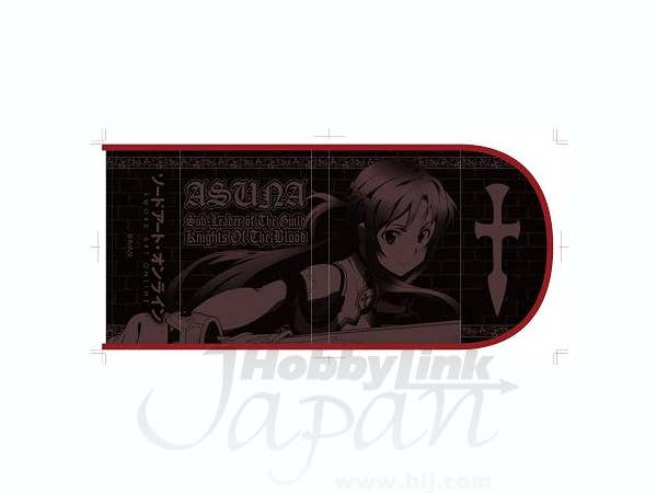 Sword Art Online Book Cover (Asuna) | HLJ.com