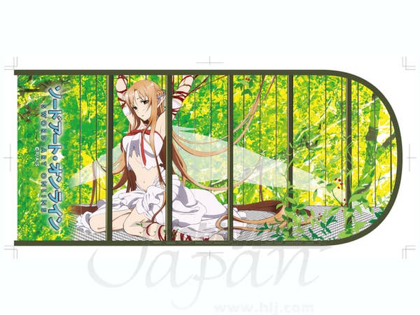 Sword Art Online Book Cover (Asuna Titania) | HLJ.com