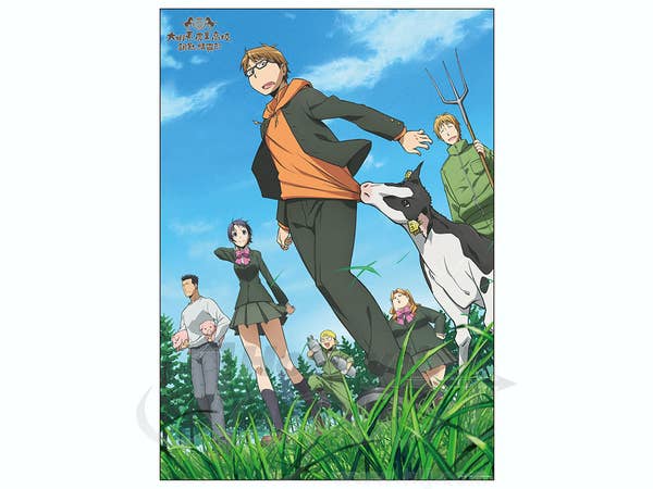 Silver Spoon A3 Clear Poster A | HLJ.com
