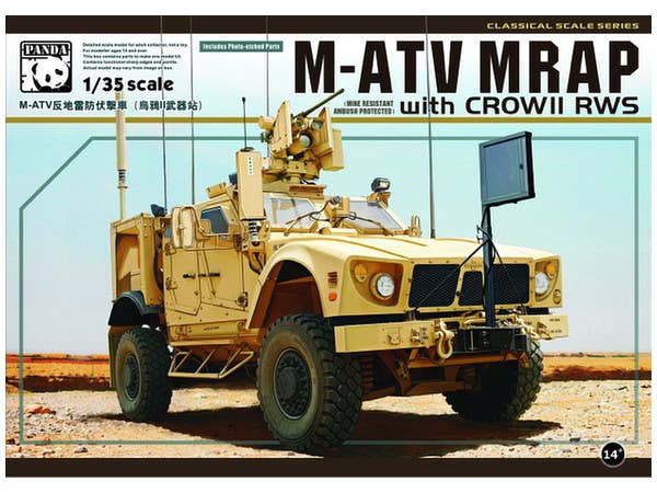 M-ATV MRAP w/CROW II RWS | HLJ.com