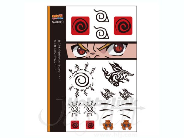 Naruto Body Seal (Naruto) | HLJ.com