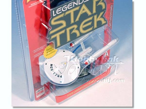 Legend of Star Trek #4: Battlestations! (12pcs) | HLJ.com