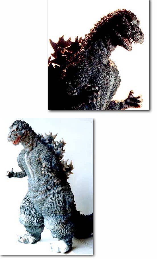 50cm First Godzilla | HLJ.com