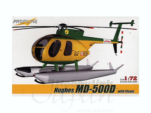 Hughes MD-500D with Floats | HLJ.com