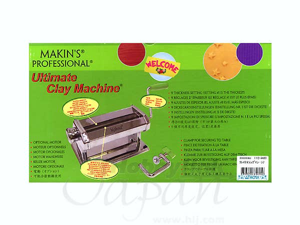 Ultimate Clay Machine | HLJ.com