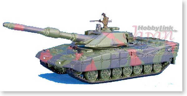 Leopard III 3 Color Camo | HLJ.com