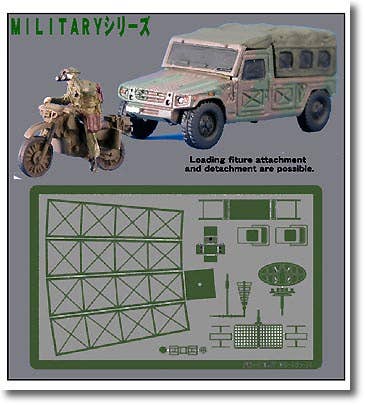 JGSDF Light Armored Vehicle Domestic Ver | HLJ.com
