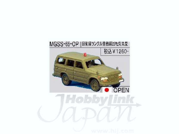 JGSDF 4WD Police Car | HLJ.com