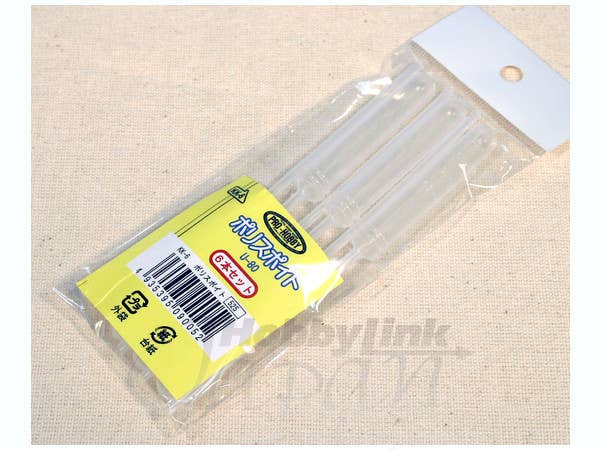 Poly Dropper (6 pcs) | HLJ.com