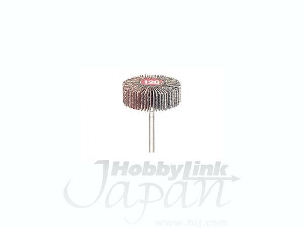 Rotary Flap Wheel Sander | HLJ.com