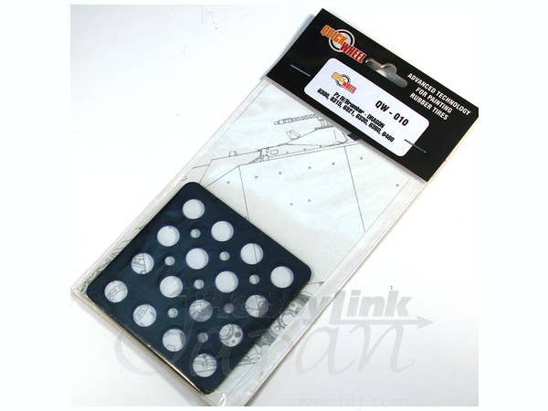 Pz IV/Brumbar (for Dragon 6300, 6315, 6321, 6330, 6360, 6460) | HLJ.com