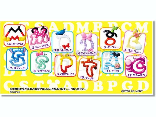 Disney Initial Ring Mascot 1Box (12pcs) | HLJ.com