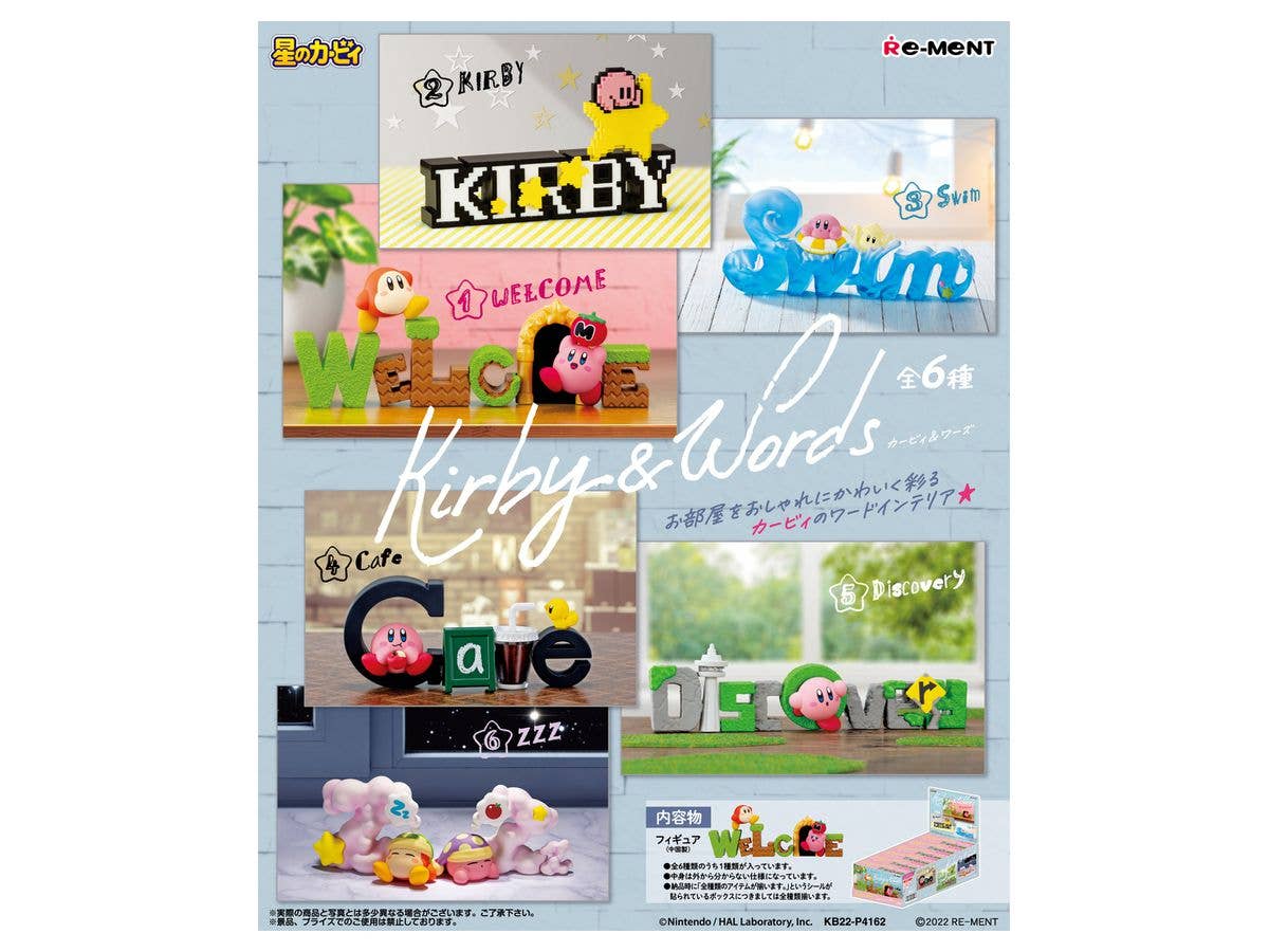 Search: kirby | HLJ.com