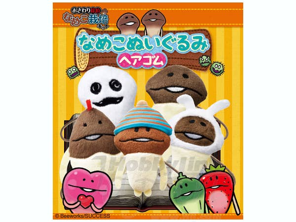 Stuffed Nameko Hair Band: 1Box 8pcs | HLJ.com