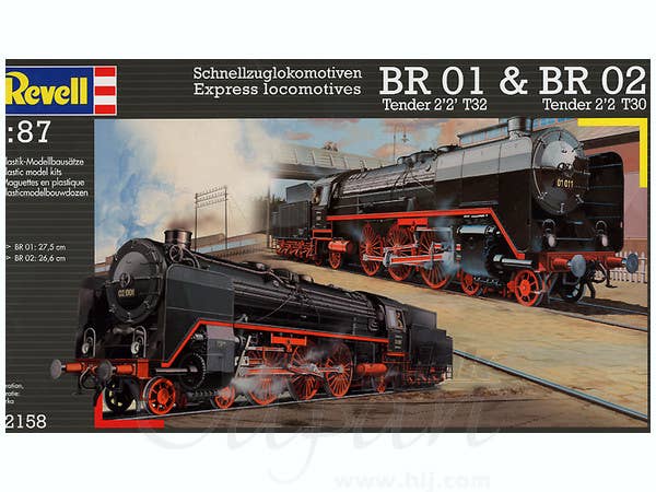 BR01 & BR02 Locomotive Set | HLJ.com