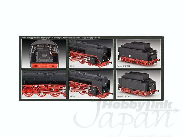 BR01 & BR02 Locomotive Set | HLJ.com