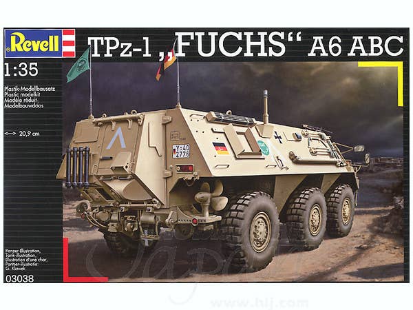 TPz-1 Fuchs ABC (NBC) | HLJ.com