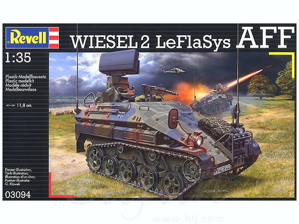 Wiesel 2 LeFlaSys AFF | HLJ.com