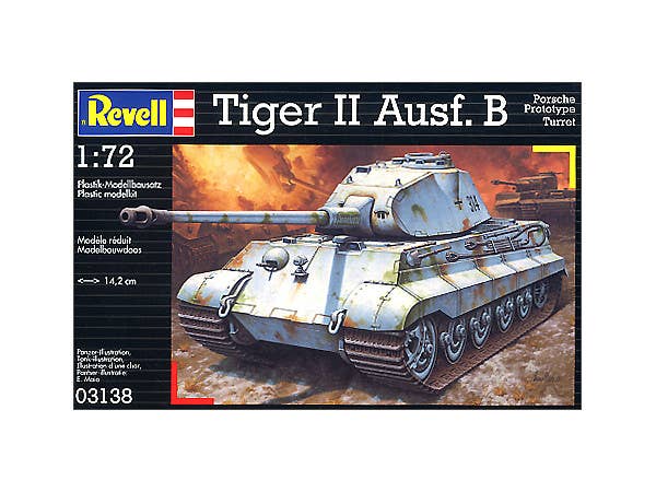 Tiger II Ausf. B Porsche Prototype Turret | HLJ.com