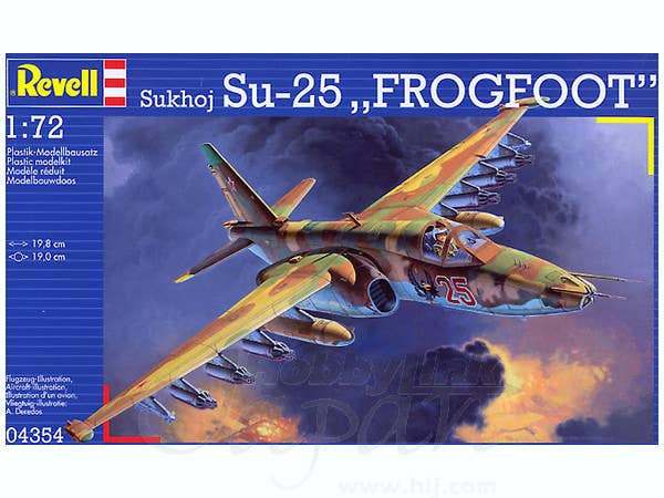Sukhoi Su-25 Frog Foot | HLJ.com