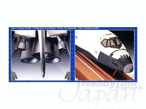 Space Shuttle Discovery + Booster Rocket | HLJ.com