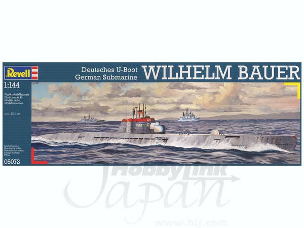 German Submarine Wilhelm Bauer | HLJ.com
