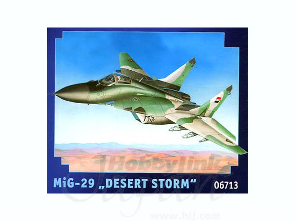 Mini Kit MiG-29 "Desert Storm" | HLJ.com