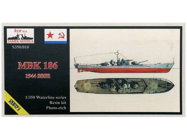 Monitor MBK 186 1944 | HLJ.com