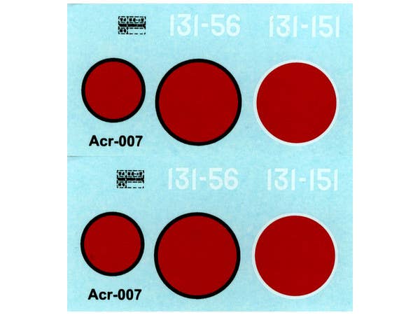 Rockets for D4Y2/D4Y2-S (Type3 No.1 Mk.28 Model1 Bomb Rocket) Resin Set ...