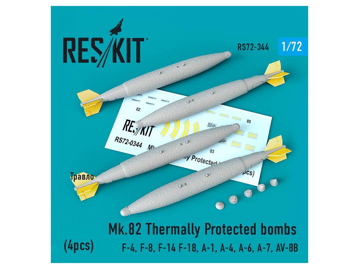 Search: finemolds | HLJ.com