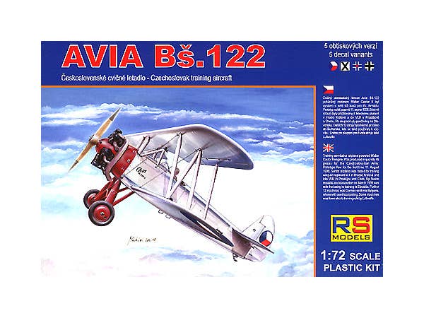 Avia Bs.122 | HLJ.com